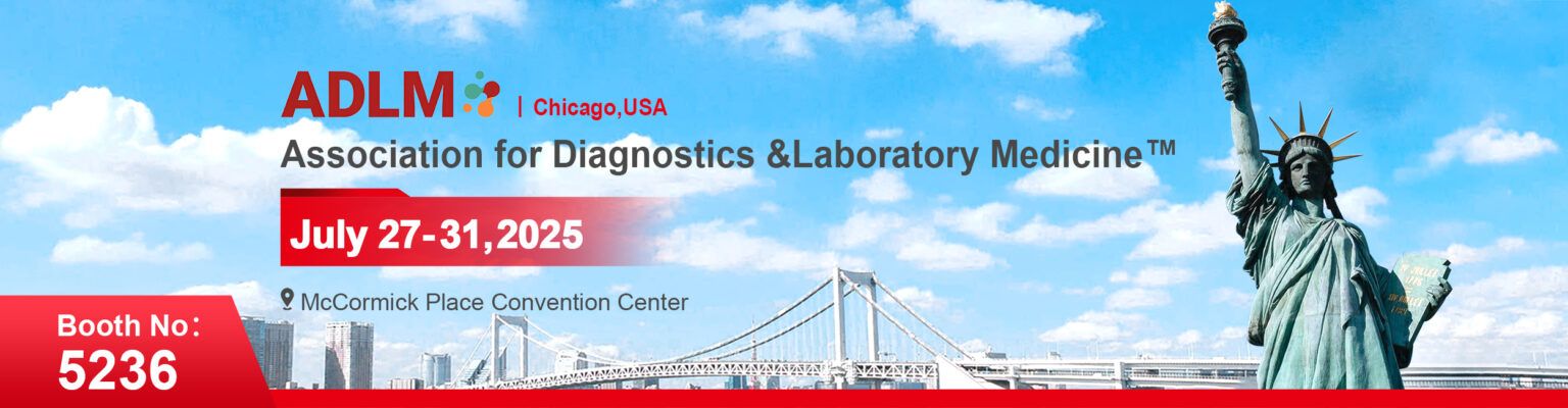 ADLM 2025 - FineTest ELISA Kit | FineTest Antibody | FineTest®